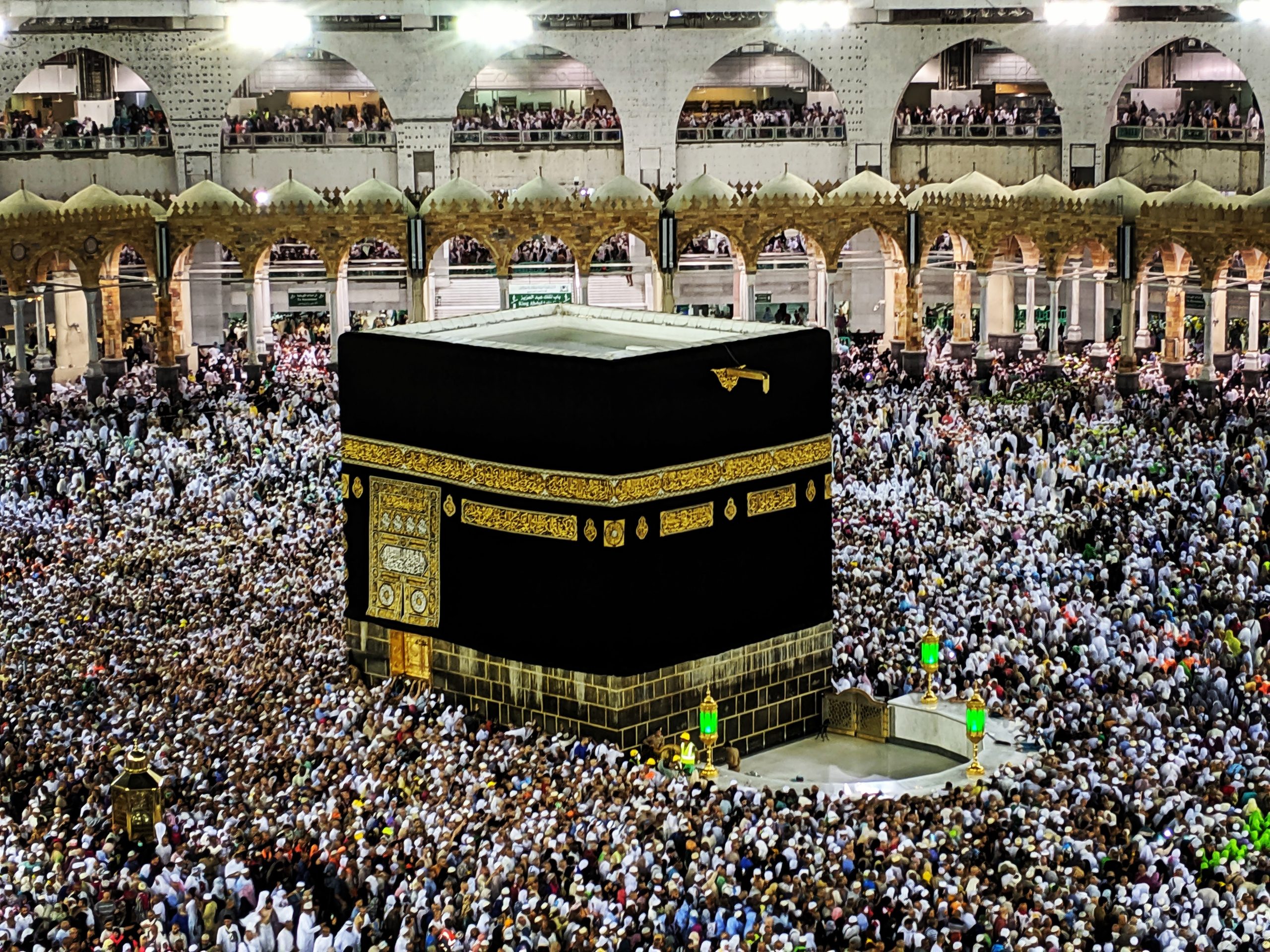 Hajj Packages – Sunnah Foundation