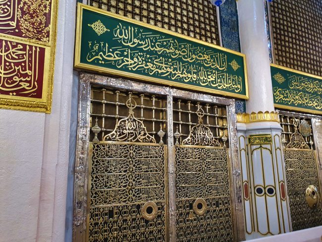 The Prophet’s Grave – Sunnah Foundation