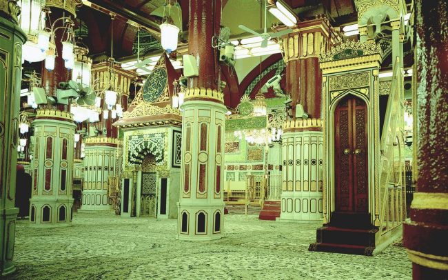 Rawdah – Sunnah Foundation
